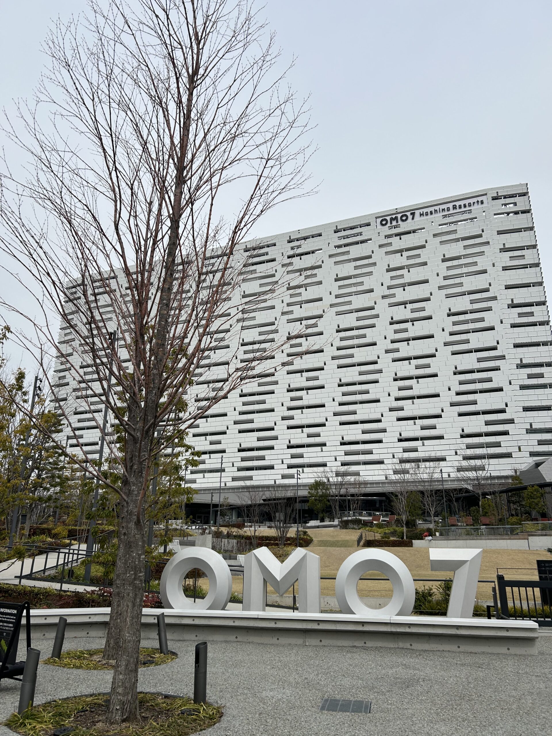 OMO7大阪子連れ宿泊ブログレポ。売店の様子やオムツが買える場所も！